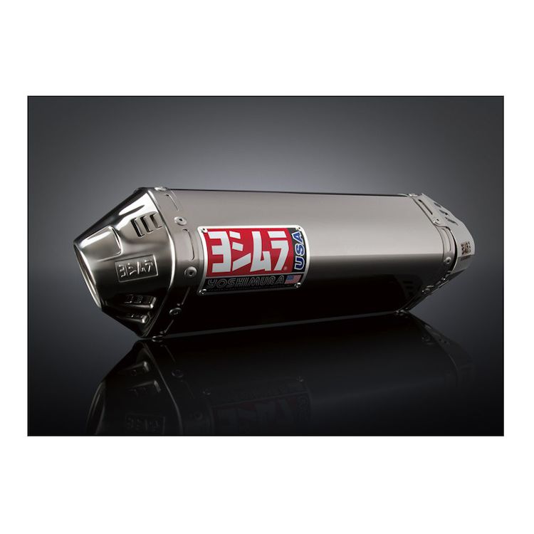 Yoshimura TRC Race Exhaust System Suzuki GSXR 1000 2007-2008 - RevZilla