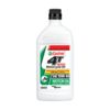 Castrol Power 1 Synthetic 4T Engine Oil - RevZilla