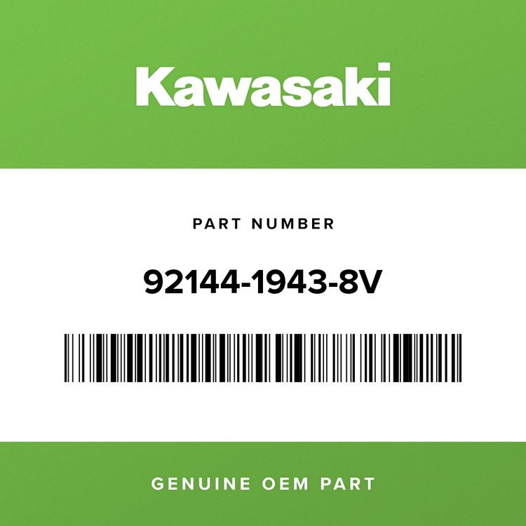 Kawasaki 92144-1943-8V SPRING, SHOCKABSORBER, K=3.3, SIL - RevZilla