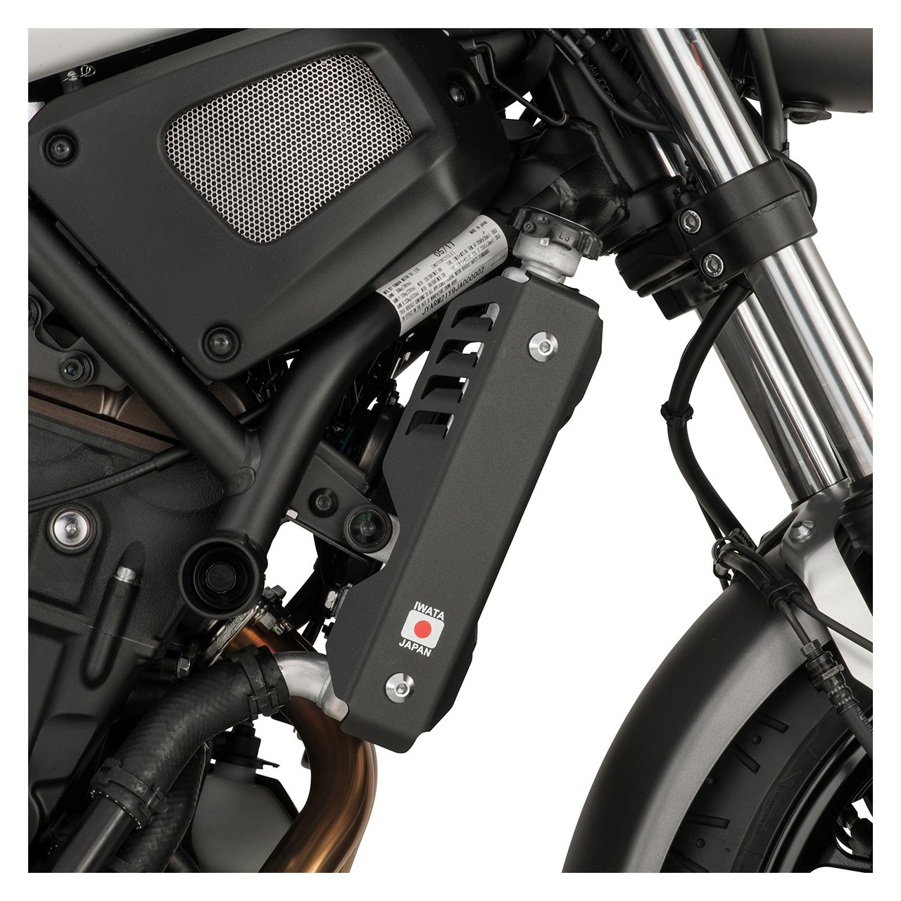 Yamaha Radiator Side Covers XSR700 2018-2025 | 10% ($12.00) Off! - RevZilla