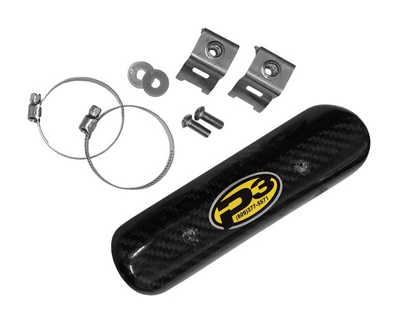 P3 Universal Carbon Fiber 4-Stroke Heat Shield - RevZilla