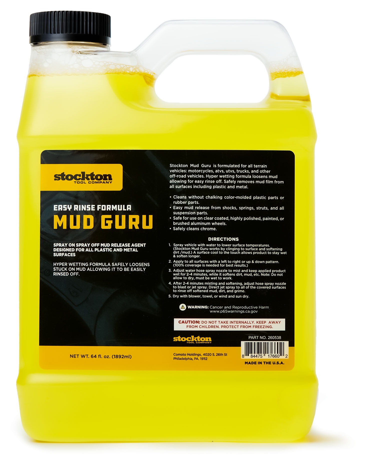 Stockton Mud Guru (1 Gallon and 64 OZ) | 69% ($22.02) Off! - RevZilla