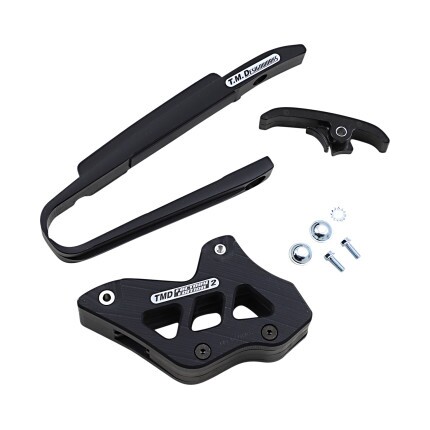 TM Designworks Baja Endurance Chain Slide N Guide Kit KTM 150cc-500cc ...