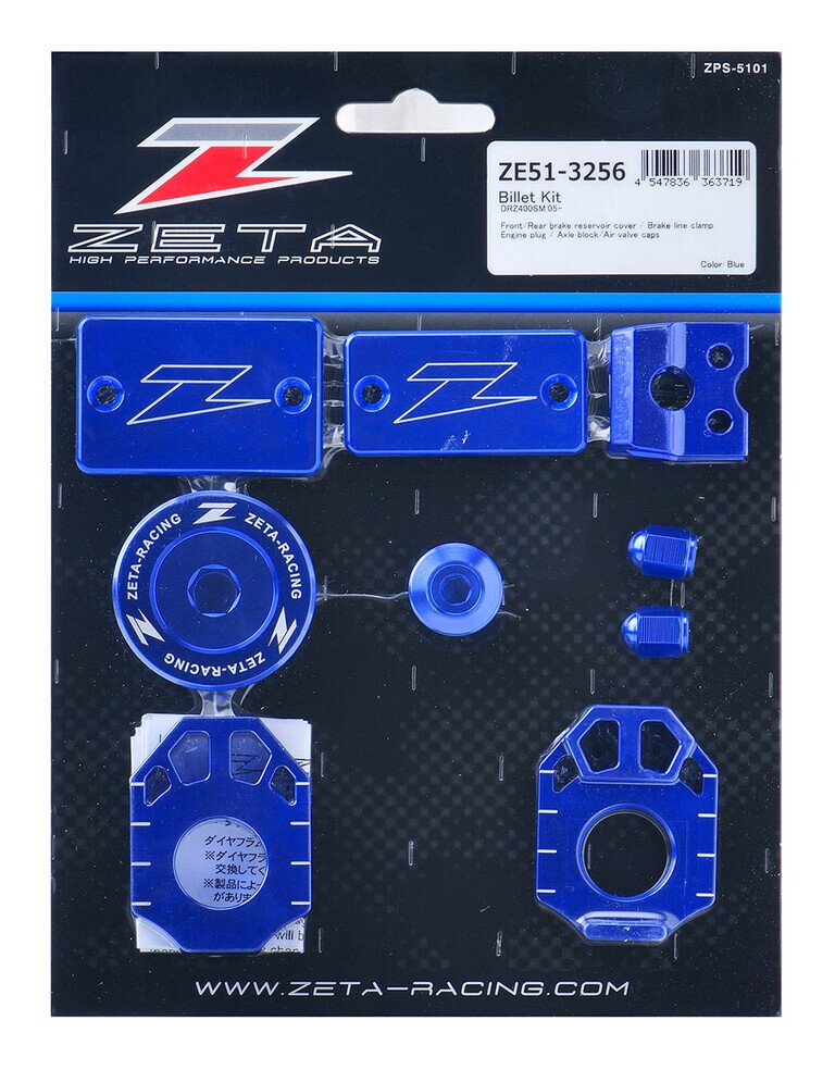 Zeta Billet Kit Suzuki DRZ400SM 2005-2024 | 5% ($7.80) Off! - RevZilla
