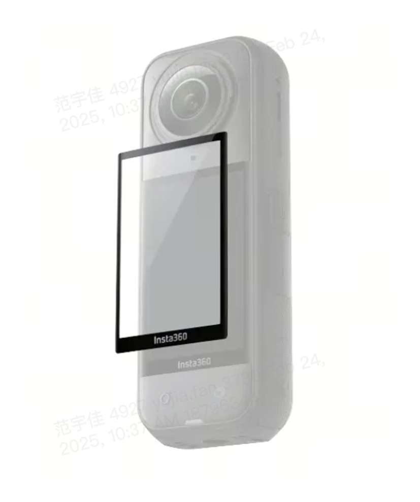 Insta360 X5 Cooling Screen Protector - RevZilla